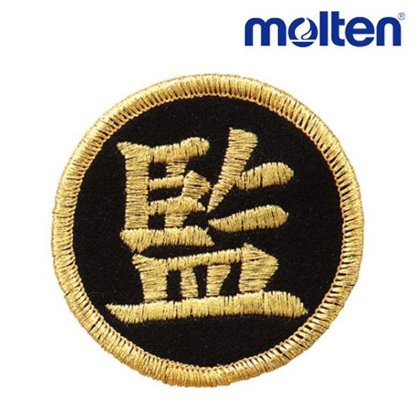 サイズ：直径6cm公式試合用日本製