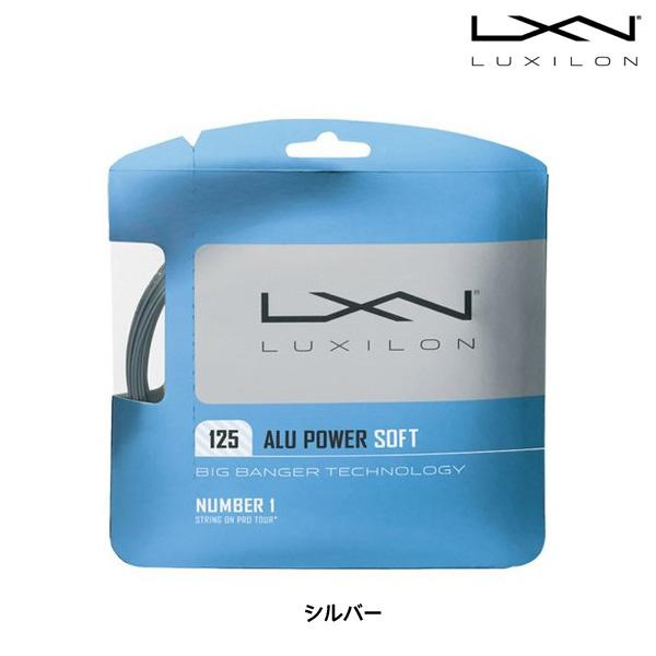 [POWER + SPEED + SUPER SOFT FEELING]最も多くのツアープレイヤーに支持されるパワー最強系アルパワーに、ボールとのコンタクト時間を延ばす「食いつき感」を加えたストリング。【種別】硬式テニスガット 【カラー】シ...