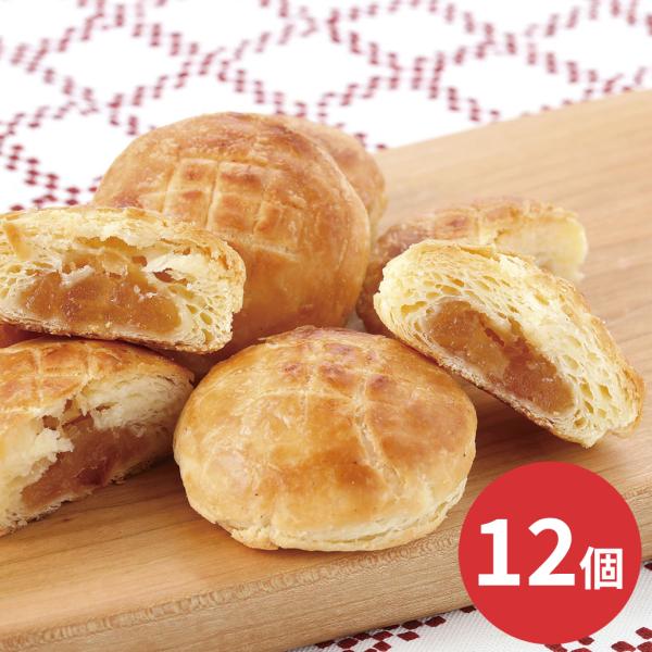 北信濃のふじりんごを蜜煮しパイでくるみました。北信濃のおいしいりんご「ふじ」をじっくり蜜煮してパイ生地で包み、焼き上げました。しっとりなのにサクサクした食感のお菓子です。