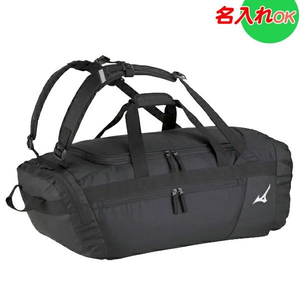 バックパック・ボストン・ショルダーの3WAYバッグ。大容量50L。前面にフロントポケット、サイドにシューズ収納ポケット。[メーカー]ミズノ　MIZUNO[商品名]ボストンバッグ　バックパック　ショルダーバッグ　3WAYバッグ[商品名/品番]...