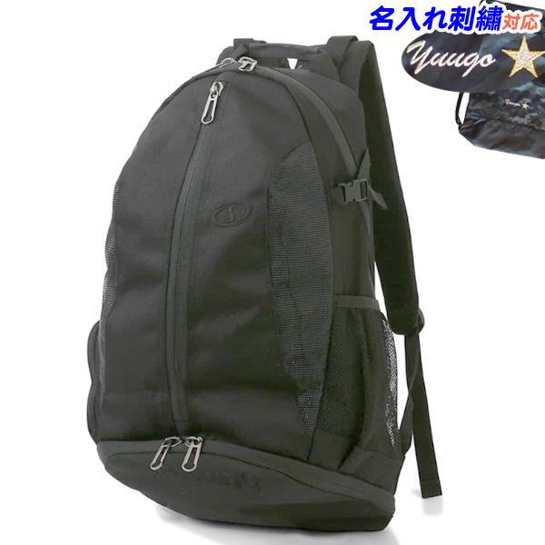 バスケットプレイヤーのために開発されたバッグ。ボール・シューズ・アパレルなど、バスケに必要な装備を全て収納可能。表面の素材に厚手で耐久性に優れた、900デニールのCODURAポリエステル生地を採用。7号のボールも収納可。[メーカー]スポルテ...