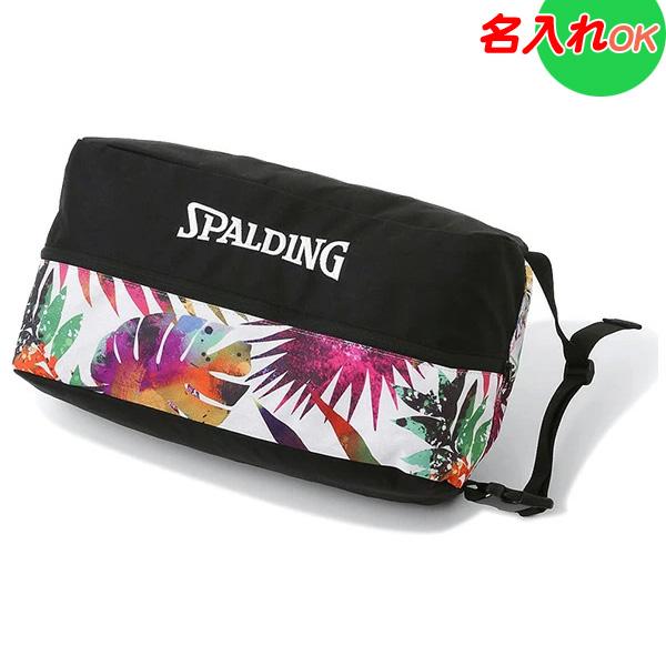 バスケットボール用シューズを収納可能なバッグ。春夏シーズンにピッタリなボタニカルパターンを採用。[メーカー]スポルティング SPALDING[商品名]シューズバッグ シューズケース　バスケットボールシューズ バッシュ用[品番]シューズバッグ...