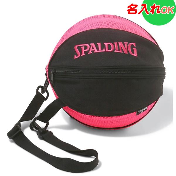 パーツの一部を通気性の良いメッシュに切り替えたボールバッグ。しっかりと肉感のある丈夫なメッシュを使用しています。号球を1球収納可能なボールバッグ。(5号球、6号球も収納可能)[メーカー]スポルディング SPALDING[品名]バスケットボー...