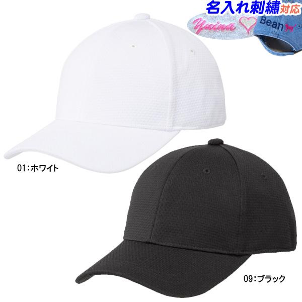 テニスやスポーツシーンにおすすめの定番メッシュキャップ。涼しげなメッシュ素材にワンポイントでランバードマークが刺繍されたシンプルなデザイン。[メーカー]ミズノ　MIZUNO[品種]メッシュキャップ　スポーツキャップ　帽子　軽量キャップ[商品...