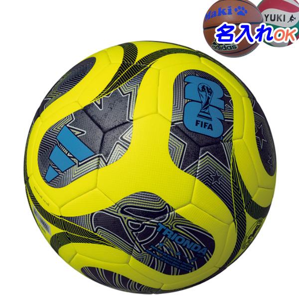 過去最小枚数・同一形状の4 枚パネルで構成、深いディボス加工によりボールの飛行安定性を高めています。 また、エンボス加工は雨天時のボールのグリップ力を高め、パフォーマンス上の利点をもたらしています。※サーマルボンディング製法パネルを熱圧着接...