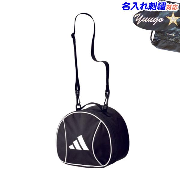 ショルダー型1個入れサッカーボールバッグ[メーカー]アディダス adidas[品名]ボールバッグ　ボールケース　ショルダーバッグ[商品名/品番]ボールバッグ1個入れ　AKS108[素材]ポリエステル100%[サイズ]横26×縦23×奥行17...