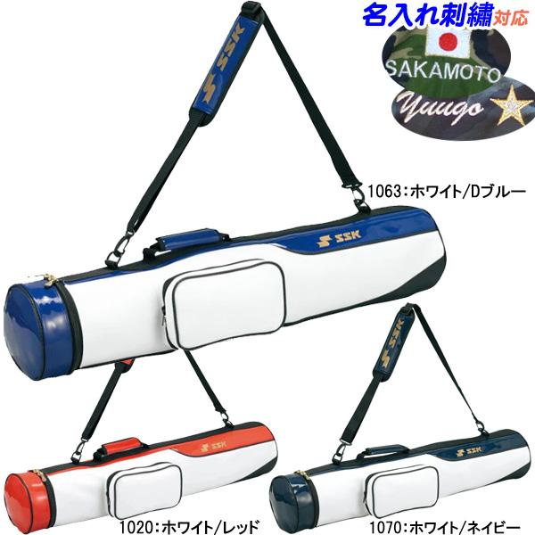 バット5〜6本収納OKのバットケースノックバット収納可能 ※対応バットサイズ94cmまで[メーカー]エスエスケイ　SSK[品名]野球　バットケース　バットバッグ　[商品名/品番]バットケース　5〜6本入り　　BH5001[素材]合成皮革(P...