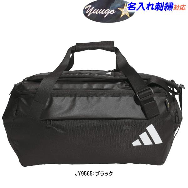 信頼性のある耐久性を備え、アクティブなライフスタイルの厳しさに耐えるデザイン。大きな開口部で衣類やギアを簡単に詰められ、外側のシューズポケットでフットウェアと分けて収納できる。長さを調整できるショルダーストラップで、ダッフルバッグやリュック...