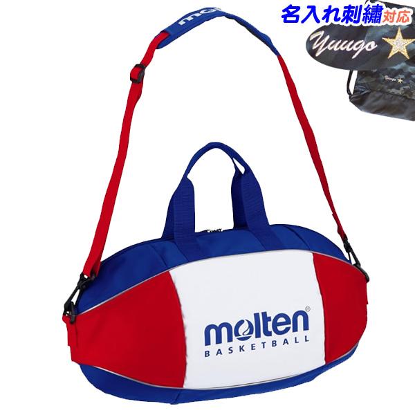 両面にパッドを内蔵。体への衝撃をやわらげ、型崩れも防ぎます。[メーカー]モルテン molten[品名]バスケットボール　ボールバッグ　ボールケース　スポーツバッグ[商品名・品番]バスケットボール2個入れ　EB0052[素材]ナイロン[サイズ...