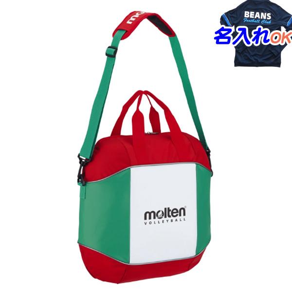 両面にパッドを内蔵。体への衝撃をやわらげ、型崩れも防ぎます。[メーカー]モルテン molten[品名]バレーボール　4個入り　ボールバッグ　ボールケース　スポーツバッグ[商品名/品番]バレーボール4個入れ　EV0054[素材]ナイロン[サイ...