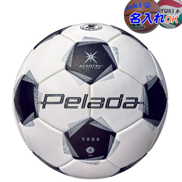 アセンテックテクノロジーにより、真球性に優れ、ボールのどこを蹴っても同じ感触を実現。長時間使用した場合でも、雨天時にも水を吸うことがほとんどありません。検定球。※アセンテック(サーマルボンディング製法）　パネルを熱圧着接合することで縫い目・...