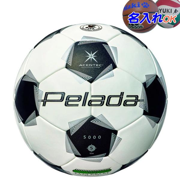 アセンテックテクノロジーにより、真球性に優れ、ボールのどこを蹴っても同じ感触を実現。長時間使用した場合でも、雨天時にも水を吸うことがほとんどありません。※アセンテック(サーマルボンディング製法）パネルを熱圧着接合することで縫い目・隙間を無く...