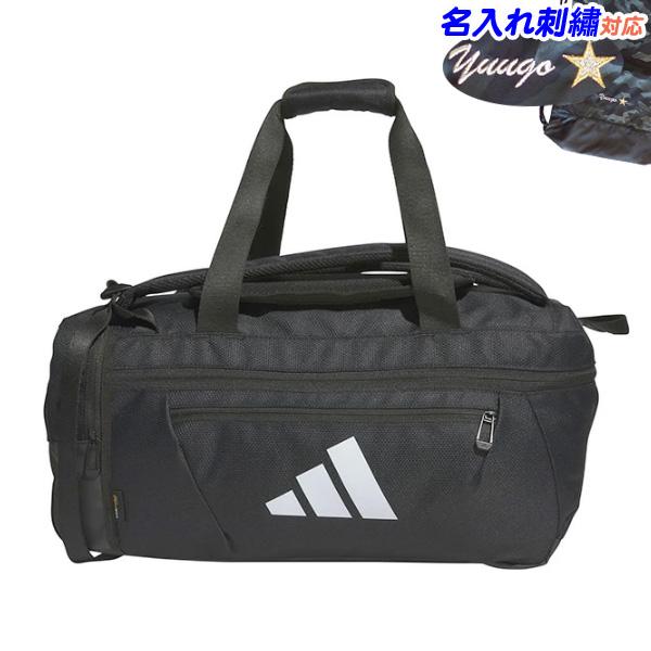 シューズ用ポケットや小物用のインナーポケットなど、複数の収納スペースを装備しているから、持ち物をそれぞれ整理しやすい。ダッフルバッグとして手に提げたり、バックパックとして背負ったりできる2ウェイ仕様。[メーカー]アディダス　ADIDAS[商...