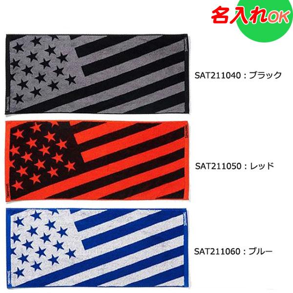今治産の高品質なスポーツタオル。ジャカード柄で吸水力抜群。ギフトに最適なBOX入り。[メーカー]スポルディング[品名]バスケットボール　スポーツタオル　ジャガードタオル[商品名/品番]ジャガードタオル USフラッグ　SAT211040SAT...