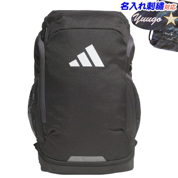 機能性抜群のADIDASバックパック。広々としたメインコンパートメントと、小物の収納に便利なフロントポケット。パッド入りショルダーストラップで、たくさんの荷物も快適に持ち運べる。[メーカー]アディダス　ADIDAS[商品名]ジュニア　子供用...