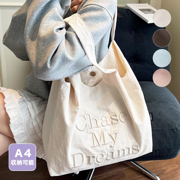 【2025 Autumn Winter Collection】ナチュラル可愛いロゴ刺繍で毎日使いたくなるトートナイロンロゴ刺繍トートバッグ◆detail・しっかりとしたナイロン生地に立体的なロゴ刺繍を施したカジュアルトート・「Chase m...