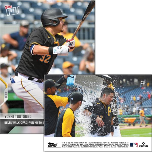 ・シリーズ：2021 MLB TOPPS NOW・サイズ　：2.5x3.5インチ（約6.4×8.9センチ）・選手名　：筒香・嘉智（Yoshitomo Tsutsugo よしとも つつごう）・チーム　：パイレーツ PIRATES・種類　　：ト...