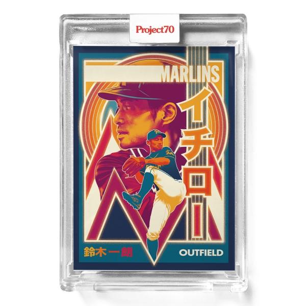 ・シリーズ：2021 MLB TOPPS PROJECT70・サイズ　：2.5x3.5インチ（約6.4×8.9センチ）、厚さ130ptの特別専用ケース入り・選手名　：Ichiro Suzuki（鈴木 一朗 すずきいちろう）・チーム　：シアト...