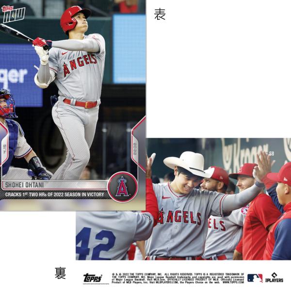 【発売日：2022年04月17日】・シリーズ：2022 MLB TOPPS NOW・サイズ　：2.5x3.5インチ（約6.4×8.9センチ）・選手名　：大谷翔平（Shohei Ohtani おおたにしょうへい）・チーム　：エンゼルス Ang...