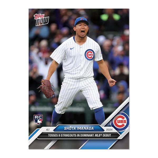 【発売日：2024年04月01日】・シリーズ：2024 MLB TOPPS NOW・サイズ　：2.5x3.5インチ（約6.4×8.9センチ）・選手名　：今永昇太（Shota Imanaga いまながしょうた）・チーム　：シカゴ・カブス Ch...
