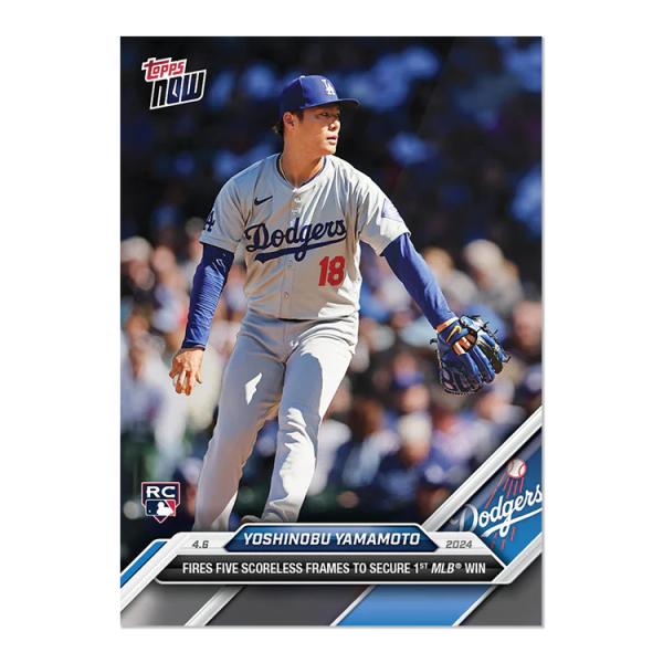 【発売日：2024年04月06日】・シリーズ：2024 MLB TOPPS NOW・サイズ　：2.5x3.5インチ（約6.4×8.9センチ）・選手名　：山本由伸（Yoshinobu Yamamoto やまもとよしのぶ）・チーム　：ドジャース...