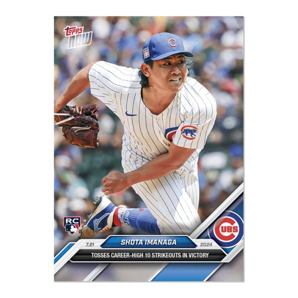【発売日：2024年07月21日】・シリーズ：2024 MLB TOPPS NOW・サイズ　：2.5x3.5インチ（約6.4×8.9センチ）・選手名　：今永昇太（Shota Imanaga いまながしょうた）・チーム　：シカゴ・カブス Ch...