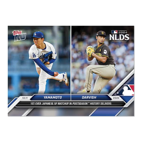 【発売日：2024年10月11日】・シリーズ：2024 MLB TOPPS NOW・サイズ　：2.5x3.5インチ（約6.4×8.9センチ）・選手名　：ダルビッシュ・ユウ（Yu Darvish だるびっしゅゆう）、山本由伸（Yoshinob...