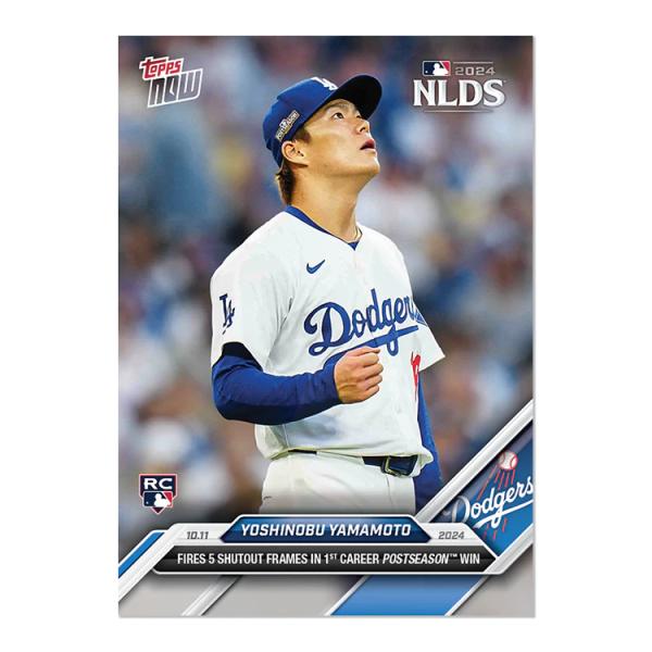 【発売日：2024年10月11日】・シリーズ：2024 MLB TOPPS NOW・サイズ　：2.5x3.5インチ（約6.4×8.9センチ）・選手名　：山本由伸（Yoshinobu Yamamoto やまもとよしのぶ）・チーム　：ドジャース...