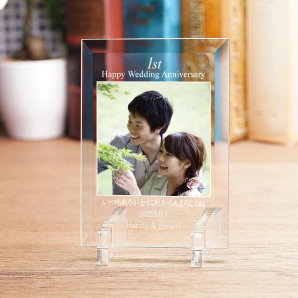 材質：ソーダガラスサイズ：【ミニE】高14cm×幅10cm×奥0.5cm包装：簡易箱(ボール箱)入り、アクリル台座付き