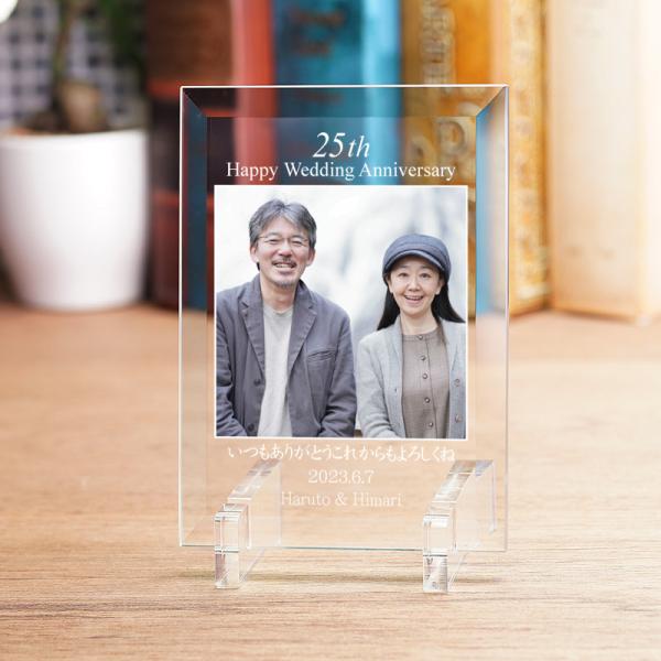 材質：ソーダガラスサイズ：【ミニE】高14cm×幅10cm×奥0.5cm包装：簡易箱(ボール箱)入り、アクリル台座付き