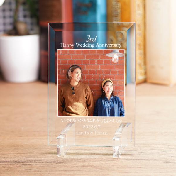 材質：ソーダガラスサイズ：【ミニE】高14cm×幅10cm×奥0.5cm包装：簡易箱(ボール箱)入り、アクリル台座付き