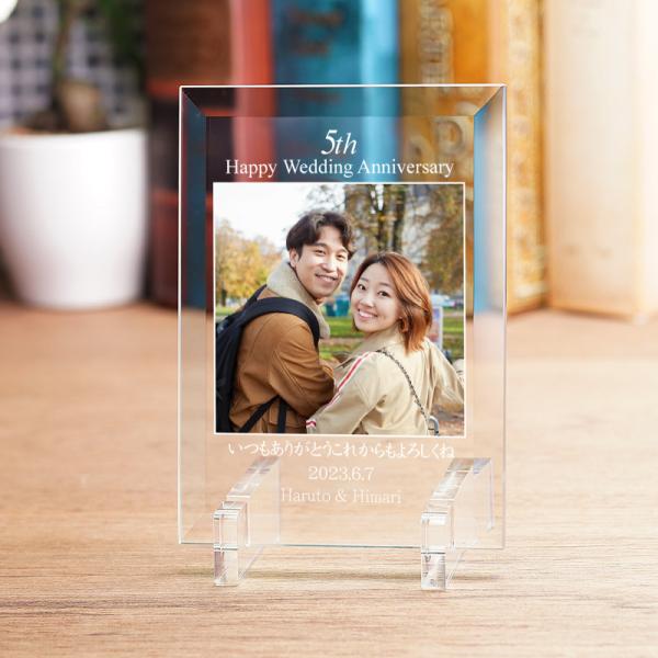 材質：ソーダガラスサイズ：【ミニE】高14cm×幅10cm×奥0.5cm包装：簡易箱(ボール箱)入り、アクリル台座付き