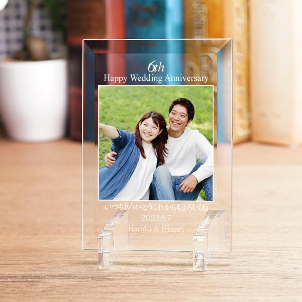 材質：ソーダガラスサイズ：【ミニE】高14cm×幅10cm×奥0.5cm包装：簡易箱(ボール箱)入り、アクリル台座付き