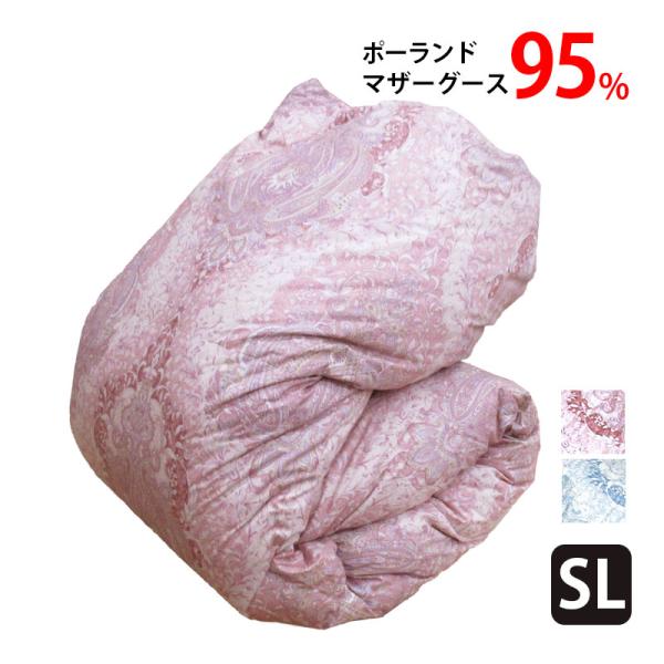 ◆商品お問合せ番号：uk-1105M95-SL◆メーカー：タキリビング■サイズ：シングルロング　150×210cm■側生地：綿100%(超長綿80サテン使用)■詰め物：ポーランドマザーグースダウン95%　　　　　　 フェザー5％◆ダウンパワ...