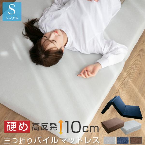 【休日対応】※平日ご注文分対象外土日祝10時までのご注文、ご決済で当日発送当日発送商品のためご注文確定後の内容変更、キャンセルはできかねます。ご注文を頂く際はご注意お願い致します。ブランド名： Colorsroom※ Colorsroom ...