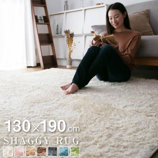 【休日出荷非対応商品】店舗休業日は出荷対応をいたしておりません。ご注文の際は、あらかじめご了承いただきますようお願い申し上げます。ブランド名： Colorsroom※ Colorsroom は株式会社バリュートレードの登録商標です。登録64...