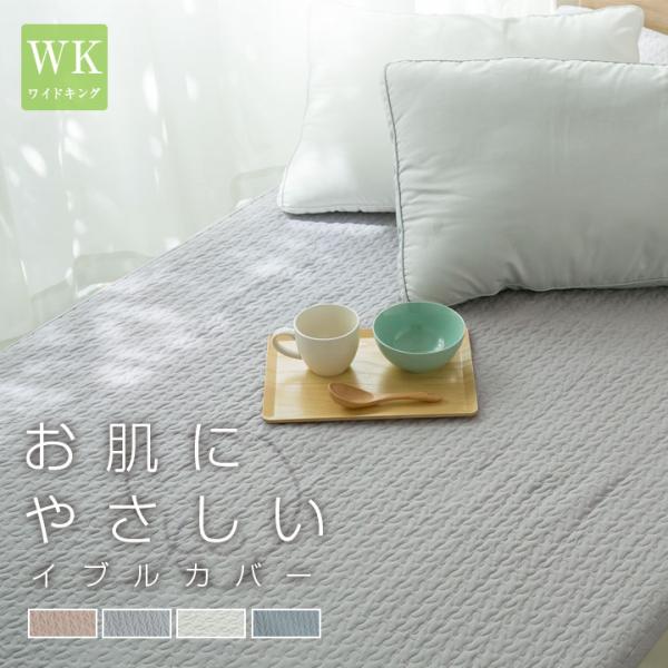 【休日出荷非対応商品】店舗休業日は出荷対応をいたしておりません。ご注文の際は、あらかじめご了承いただきますようお願い申し上げます。ブランド名： Colorsroom※ Colorsroom は株式会社バリュートレードの登録商標です。登録64...