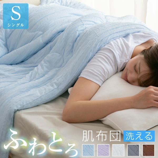 【休日出荷非対応商品】店舗休業日は出荷対応をいたしておりません。ご注文の際は、あらかじめご了承いただきますようお願い申し上げます。ブランド名： Colorsroom※ Colorsroom は株式会社バリュートレードの登録商標です。登録64...