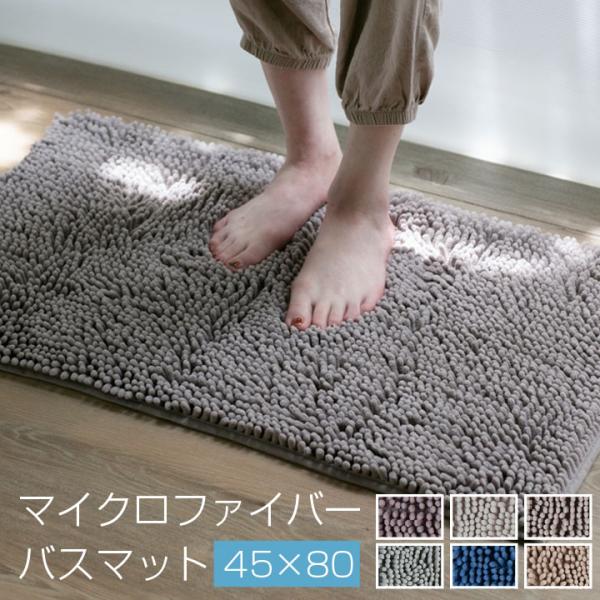 【休日対応】※平日ご注文分対象外土日祝10時までのご注文、ご決済で当日発送当日発送商品のためご注文確定後の内容変更、キャンセルはできかねます。ご注文を頂く際はご注意お願い致します。ブランド名： Colorsroom※ Colorsroom ...