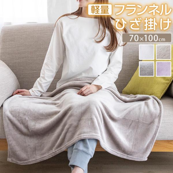 【休日対応】※平日ご注文分対象外土日祝10時までのご注文、ご決済で当日発送当日発送商品のためご注文確定後の内容変更、キャンセルはできかねます。ご注文を頂く際はご注意お願い致します。ブランド名： Colorsroom※ Colorsroom ...