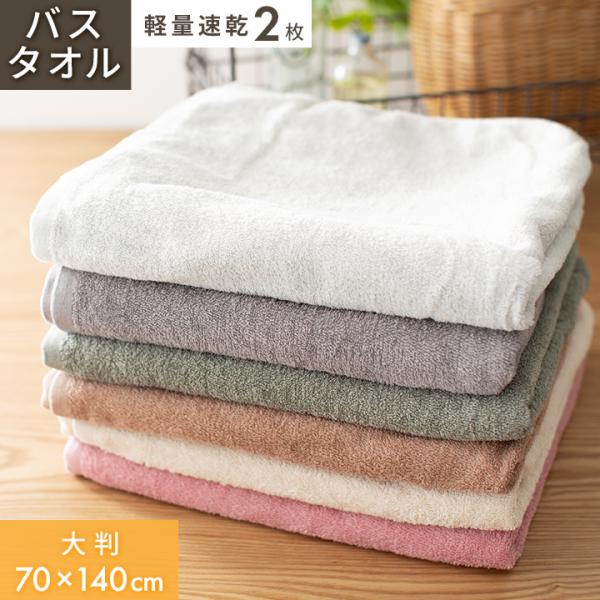 【休日出荷非対応商品】店舗休業日は出荷対応をいたしておりません。ご注文の際は、あらかじめご了承いただきますようお願い申し上げます。ブランド名： Colorsroom※ Colorsroom は株式会社バリュートレードの登録商標です。登録64...