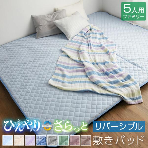 【休日出荷非対応商品】店舗休業日は出荷対応をいたしておりません。ご注文の際は、あらかじめご了承いただきますようお願い申し上げます。ブランド名： Colorsroom※ Colorsroom は株式会社バリュートレードの登録商標です。登録64...