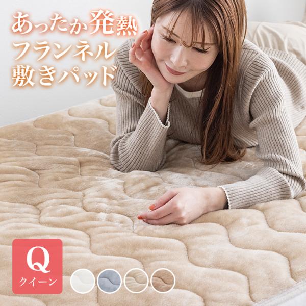 【休日出荷非対応商品】店舗休業日は出荷対応をいたしておりません。ご注文の際は、あらかじめご了承いただきますようお願い申し上げます。ブランド名： Colorsroom ※ Colorsroom は 株式会社バリュートレード の登録商標です。登...