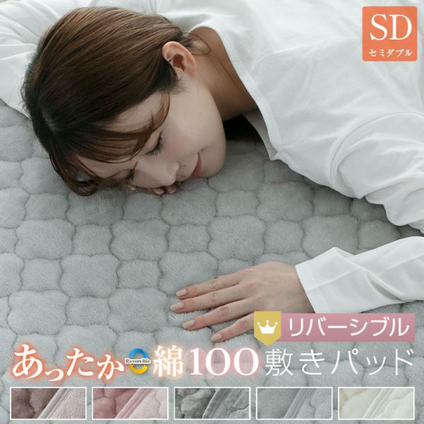 【休日対応】※平日ご注文分対象外土日祝10時までのご注文、ご決済で当日発送当日発送商品のためご注文確定後の内容変更、キャンセルはできかねます。ご注文を頂く際はご注意お願い致します。ブランド名： Colorsroom※ Colorsroom ...