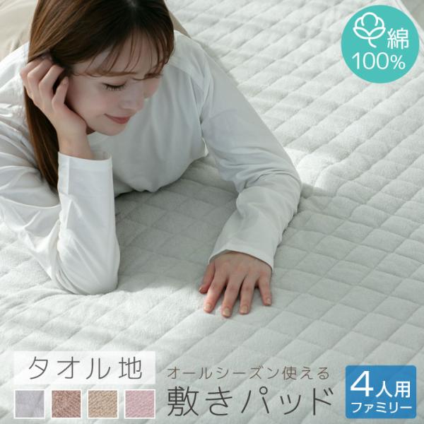 【休日出荷非対応商品】店舗休業日は出荷対応をいたしておりません。ご注文の際は、あらかじめご了承いただきますようお願い申し上げます。ブランド名： Colorsroom※ Colorsroom は株式会社バリュートレードの登録商標です。登録64...