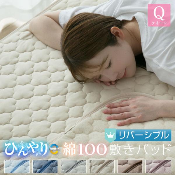 【休日出荷非対応商品】店舗休業日は出荷対応をいたしておりません。ご注文の際は、あらかじめご了承いただきますようお願い申し上げます。ブランド名： Colorsroom※ Colorsroom は株式会社バリュートレードの登録商標です。登録64...