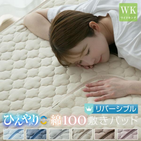 【休日出荷非対応商品】店舗休業日は出荷対応をいたしておりません。ご注文の際は、あらかじめご了承いただきますようお願い申し上げます。ブランド名： Colorsroom※ Colorsroom は株式会社バリュートレードの登録商標です。登録64...