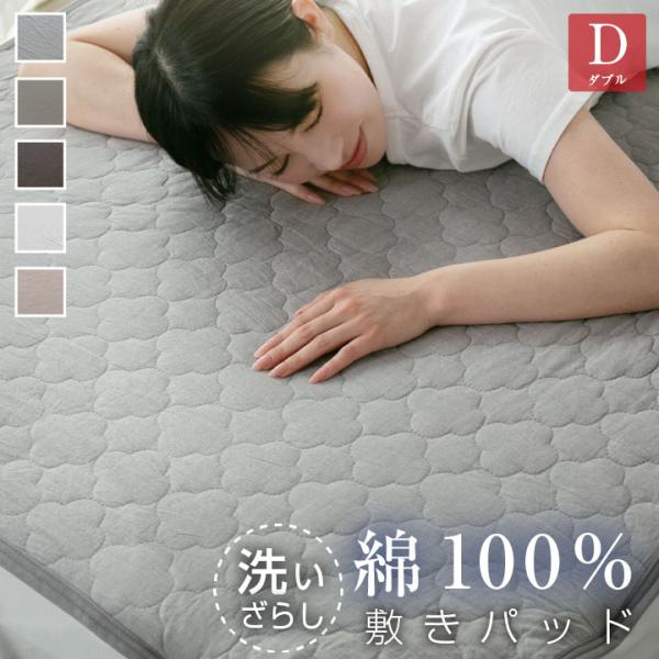 【休日出荷非対応商品】店舗休業日は出荷対応をいたしておりません。ご注文の際は、あらかじめご了承いただきますようお願い申し上げます。ブランド名： Colorsroom※ Colorsroom は株式会社バリュートレードの登録商標です。登録64...