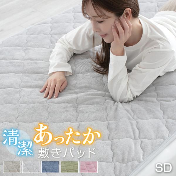 【休日出荷非対応商品】店舗休業日は出荷対応をいたしておりません。ご注文の際は、あらかじめご了承いただきますようお願い申し上げます。ブランド名： Colorsroom※ Colorsroom は株式会社バリュートレードの登録商標です。登録64...