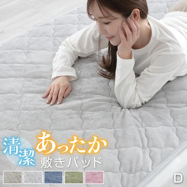 【休日出荷非対応商品】店舗休業日は出荷対応をいたしておりません。ご注文の際は、あらかじめご了承いただきますようお願い申し上げます。ブランド名： Colorsroom※ Colorsroom は株式会社バリュートレードの登録商標です。登録64...